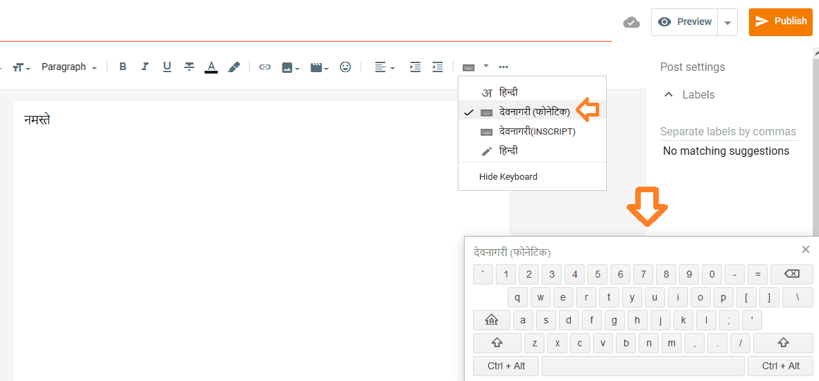 Complete Introduction To Blogger HTML Editor For Beginners - Meer's World