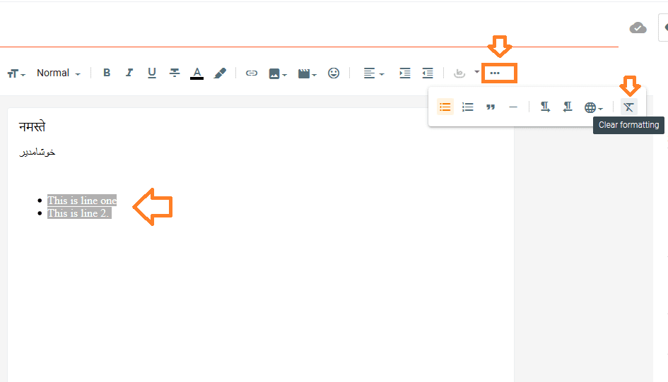 Complete Introduction To Blogger HTML Editor For Beginners - Meer's World