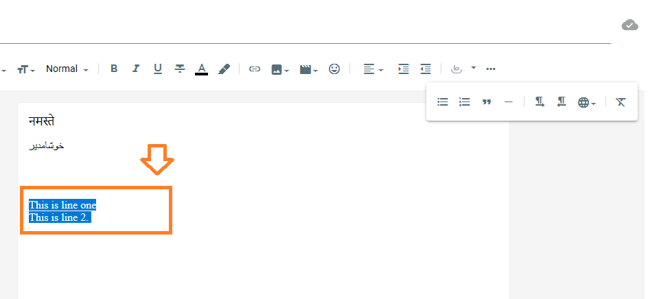 Complete Introduction To Blogger HTML Editor For Beginners - Meer's World