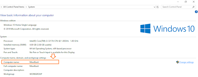 How To Find & Rename Computer Name On Windows 10 - Meer's World