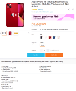 How to Create Daraz Seller Account & Start a Store